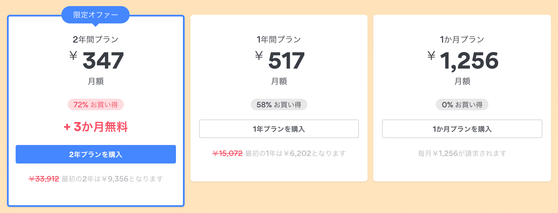 海外でNetflixがサクサク観れる！安心で高速VPNはNordVPN | MULTIPS